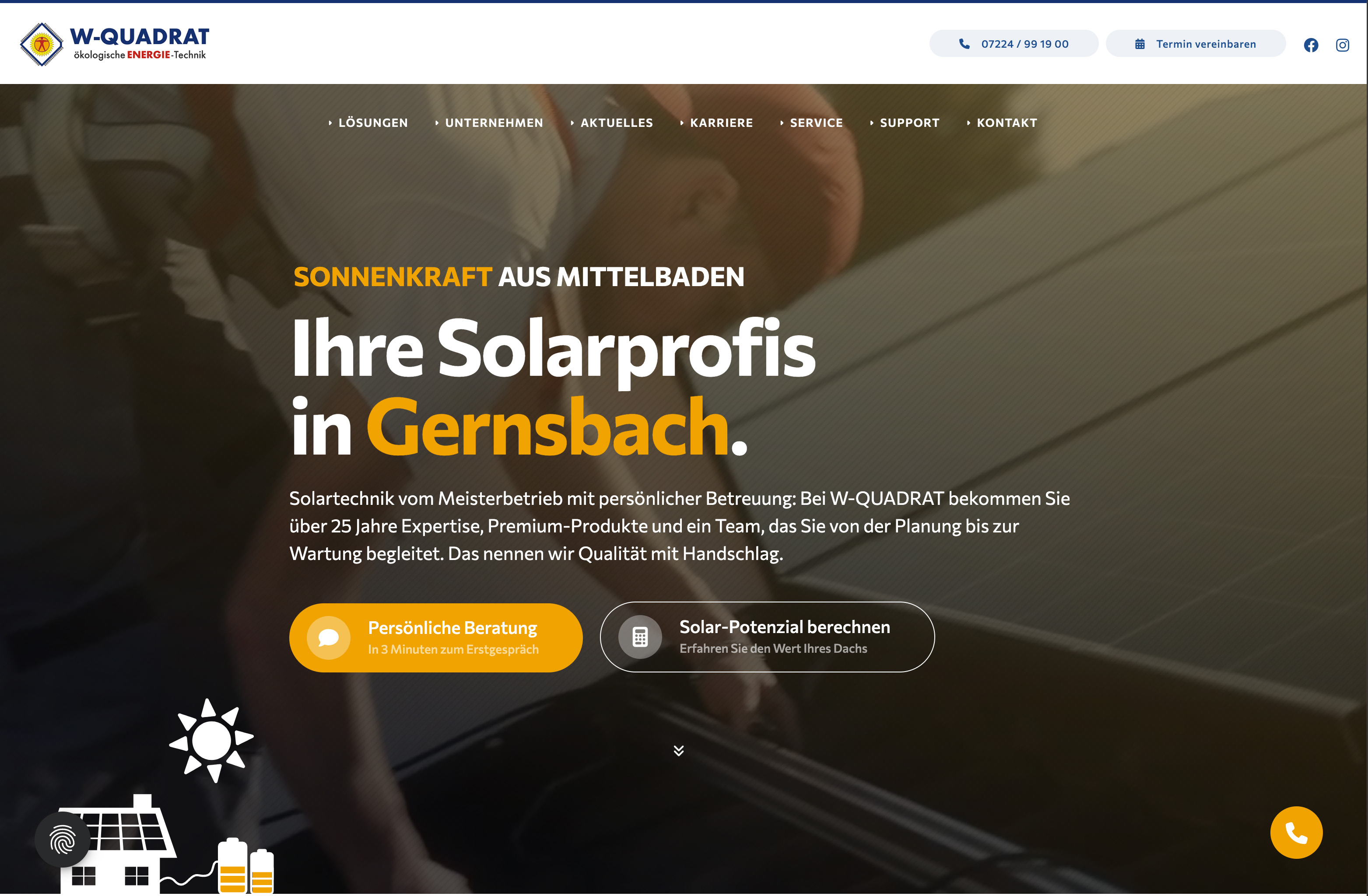 Umstellung beim SMA Login: SMA ID Account erstellen - W-Quadrat ...